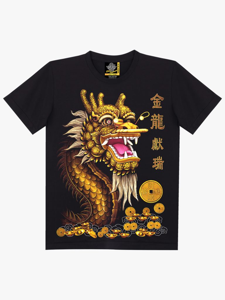All Products – Rock Eagle T-Shirts – Official Site